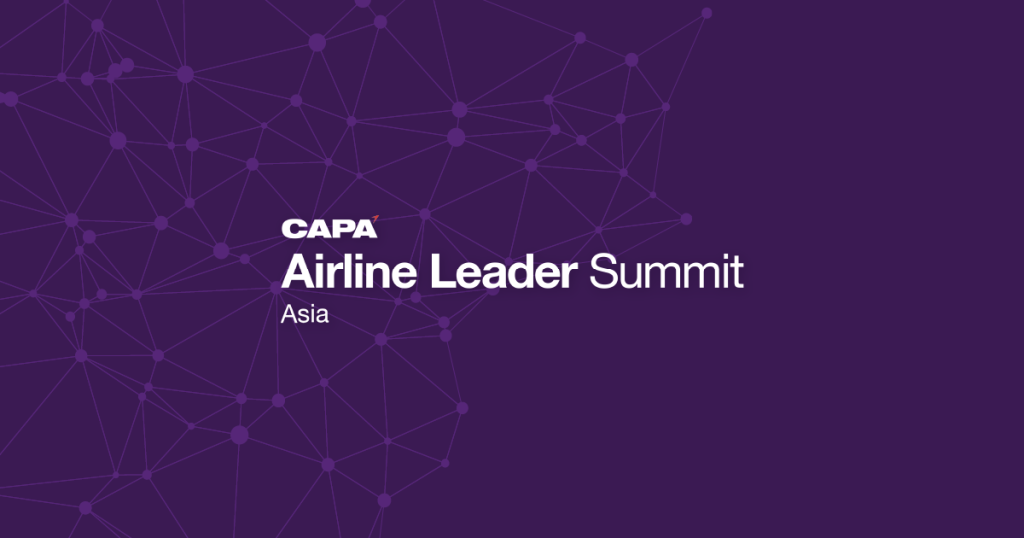 T2RL Engage 2025 - ATPCO | The foundation of Modern Airline Retailing